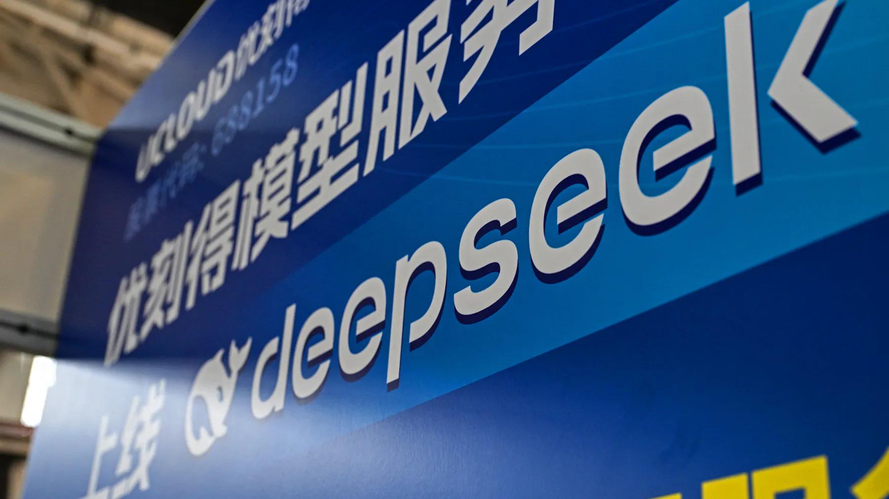 Europe’s Banks, Unlike U.S. Rivals, Play With DeepSeek — The Information