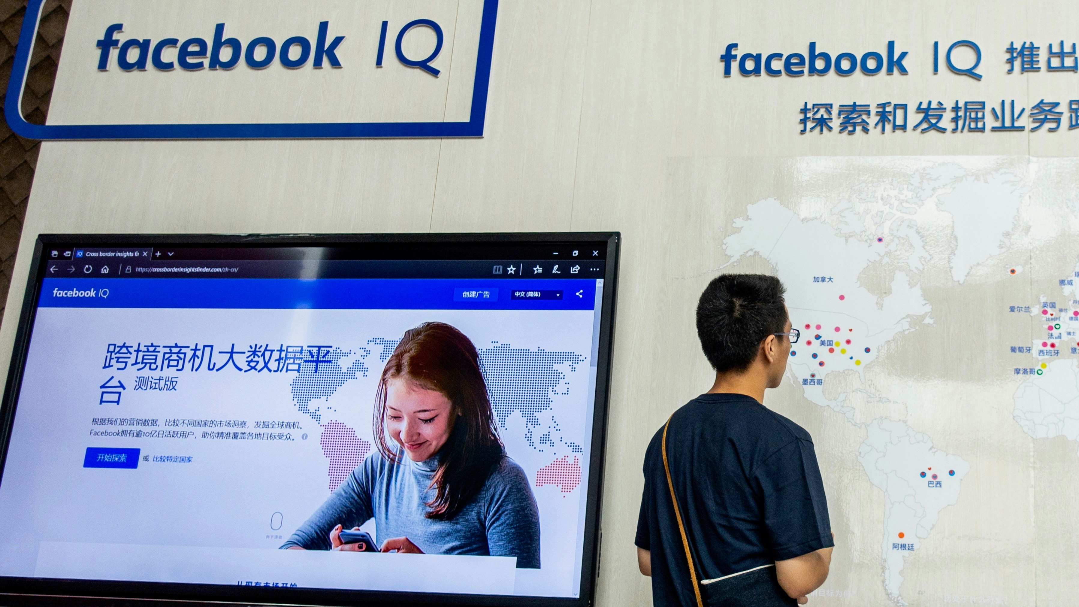 Facebook’s Top Representative in China Leaves Firm — The Information